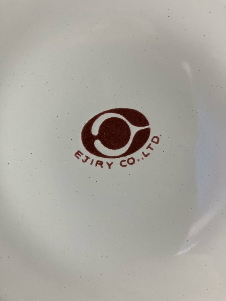 Posacenere smaltato Ejiri EJIRY Ejiri smalto smalto smalto smalto Ejiry | eBay