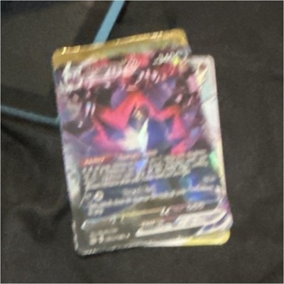 Pokémon TCG Holo Mixed Card Lot Standard Size Collectible Cards | eBay