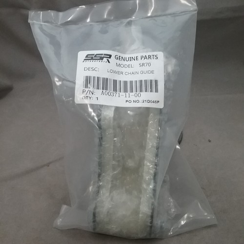 NEW SSR A00371-11-00 LOWER CHAIN GUIDE FITS SR70 | eBay