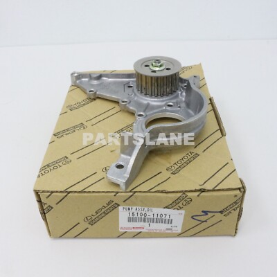 Toyota EL44 Paseo EE101 Corolla Starlet 4E 5E OEM Genuine Oil Pump ...