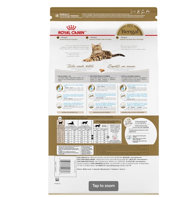 Royal Canin Bengal Breed Adult Dry Cat Food, 7 lbs. | eBay