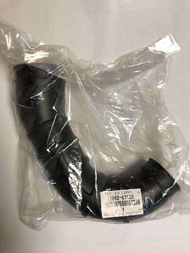 1788267020 Genuine Toyota Hose Air Cleaner No.2 17882-67020 for sale ...