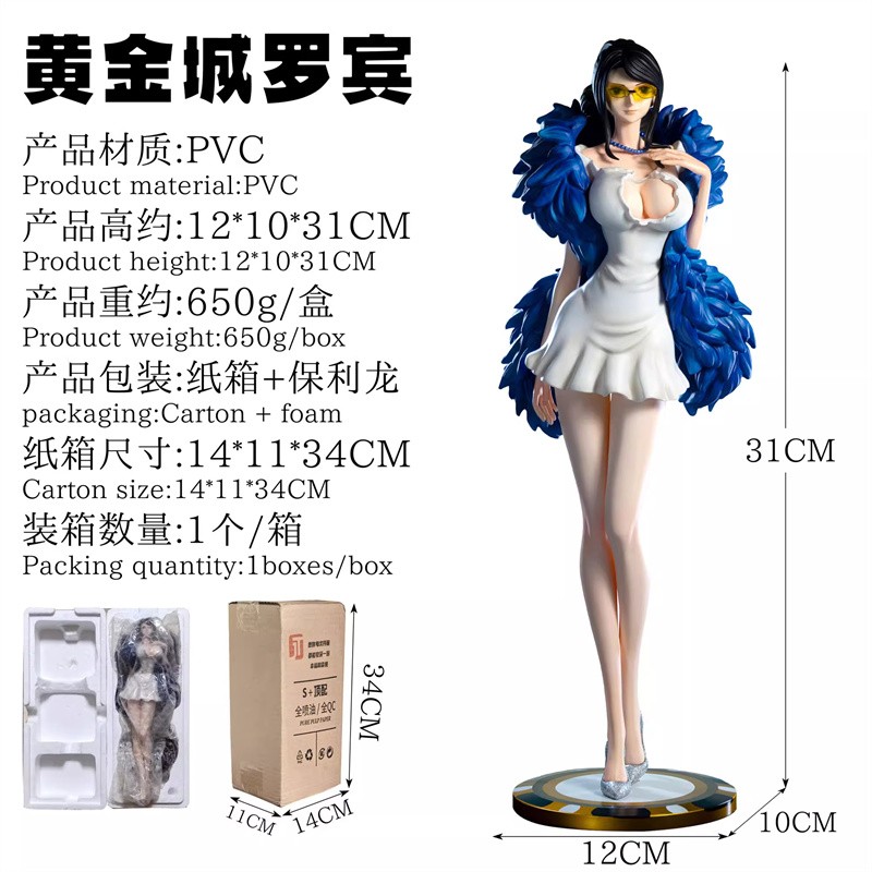 Anime One Piece Nico Robin Resin Figurine Statue 31cm Model Gift | eBay