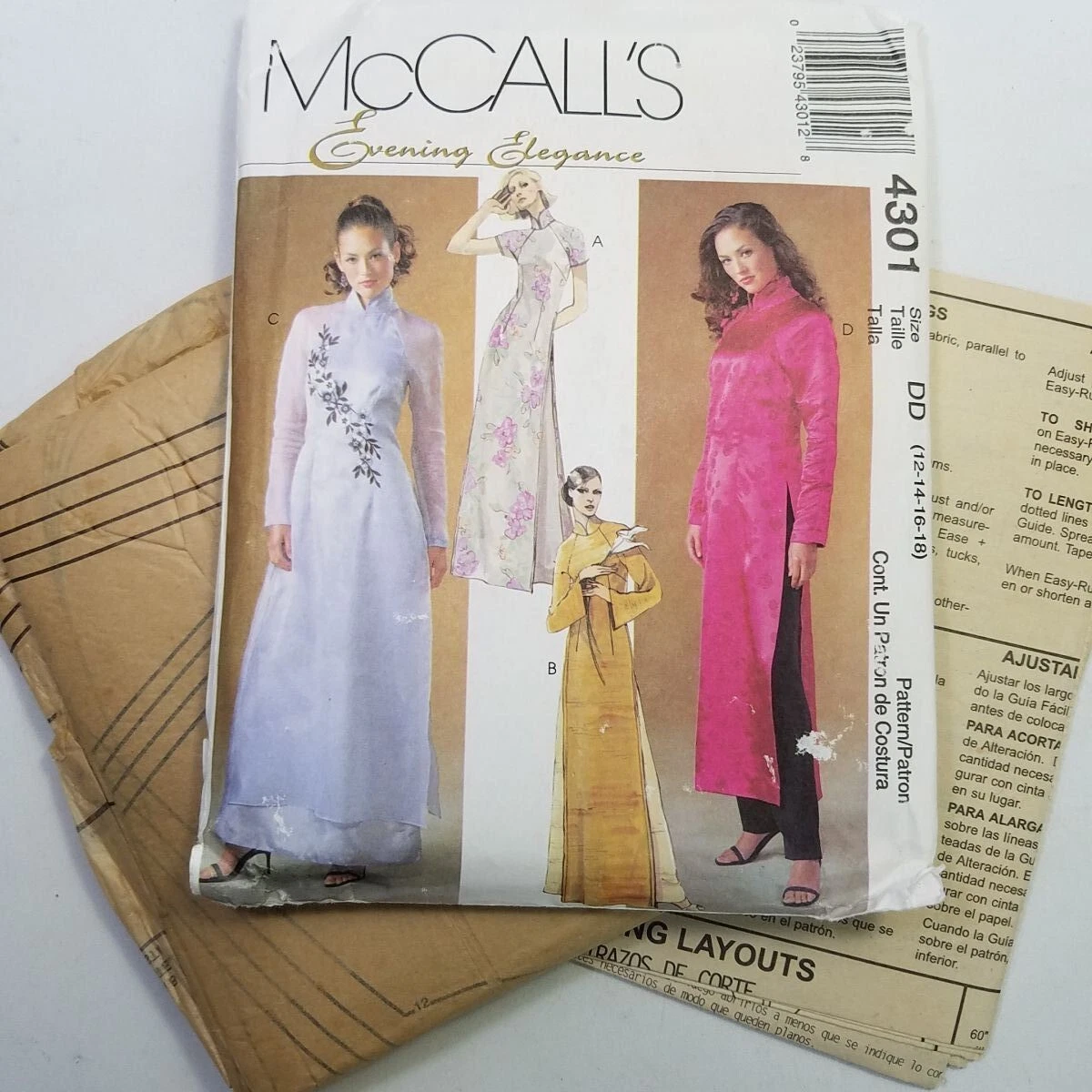 Cheongsam Pattern Mccalls