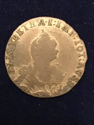 EAST PRUSSIA UNDER RUSSIA CATHERINE THE GREAT 1761 6 GROSH | eBay