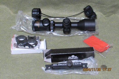 BEC BDC39x42AR Illuminated Rifle Scope with rings and carry handle ...