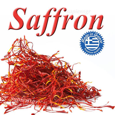 PURE GREEK SAFFRON 1g - BEST QUALITY SPICE ZAFRAN - FINEST FRESH FREE ...