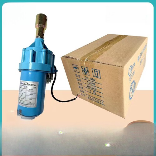 100W Electric Roller Shutter Motor Plastic Film Greenhouse Roller ...