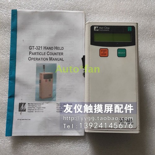 Handheld Counter GT-321 Cleanliness Laser Dust Particle GT321 | eBay