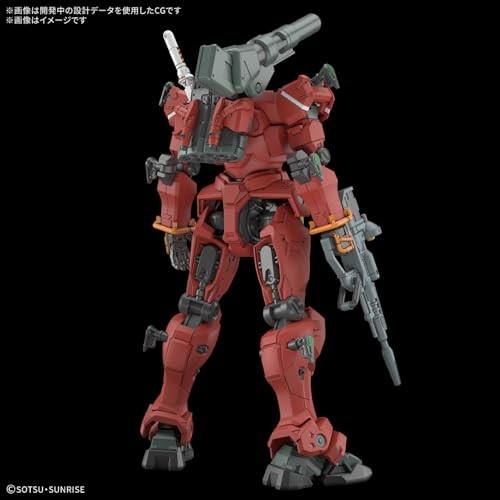 BANDAI HG 1/144 LIGHT CANNON GUNDAM GQuuuuuuX Support MS Model Kit NEW ...