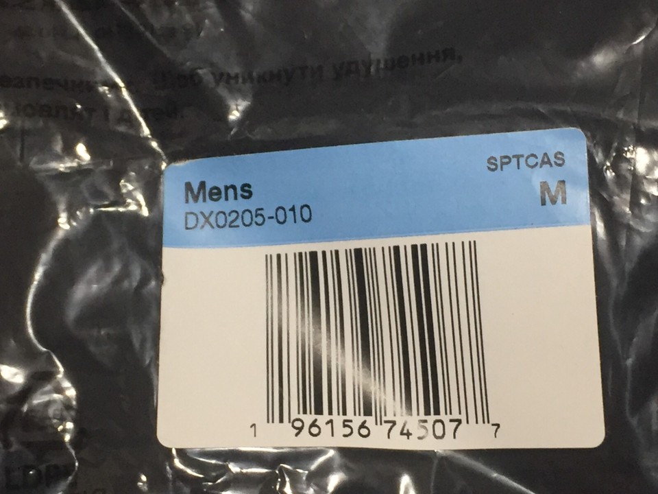 N287 NIKE Tech Pack Woven Oversized LS Shirt Black Mens Size Medium | eBay