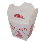 Pack of 15 Chinese Take Out Boxes PAGODA 8 oz / Half Pint Party Favor ...