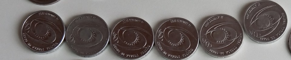 Circulating Commemorative! Romania 500 lei 1999 SOLAR ECLIPSE Aluminum ...