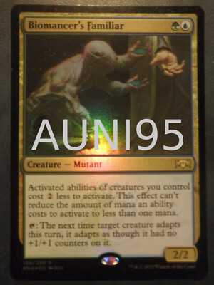 mtg magic biomancer's familiar FOIL ENGLISH FRENCH familier du ...