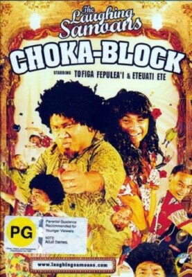 THE LAUGHING SAMOANS - CHOKA-BLOCK [NTSC REGION FREE] (DVD) | eBay