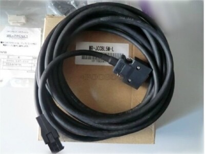 1Pcs New Mitsubishi MR-J2S Servo Cable MR-PWCNK1-5M (5M Long Below 750W ...