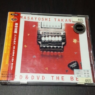 Masayoshi Takanaka Singles CD & DVD The Best Japan Rental up Japan ...