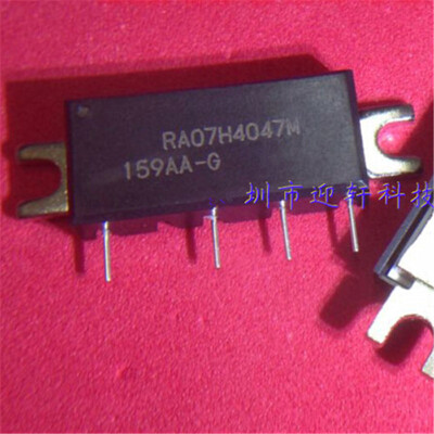 1PCS RA07H4047M H46 400-470MHz 7W 12.5V, 2 Stage For PORTABLE RADIO ...