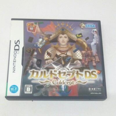 Culdcept DS Nintendo DS Japanese ver Tested | eBay