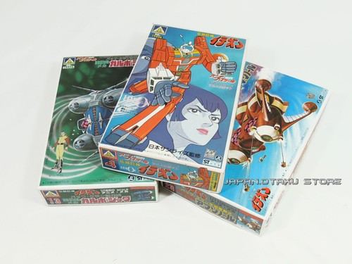 AOSHIMA SPACE RUNAWAY IDEON BUFF CLAN GARBO-JICK ABZONOL 3 SET MODEL ...
