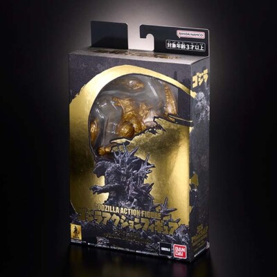 NEW Godzilla Action Figure Godzilla 2023 SPECIAL GOLD EDITION 145mm ...