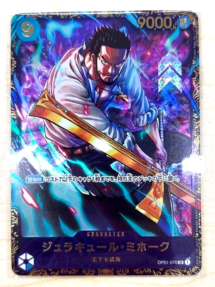 One Piece Card Dracule Mihawk OP01-070 Flagship Battle Champion Promo ...