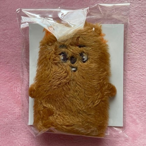 Stray Kids SKZOO Finger Puppet Keychain - HAN Quokka HAN | eBay