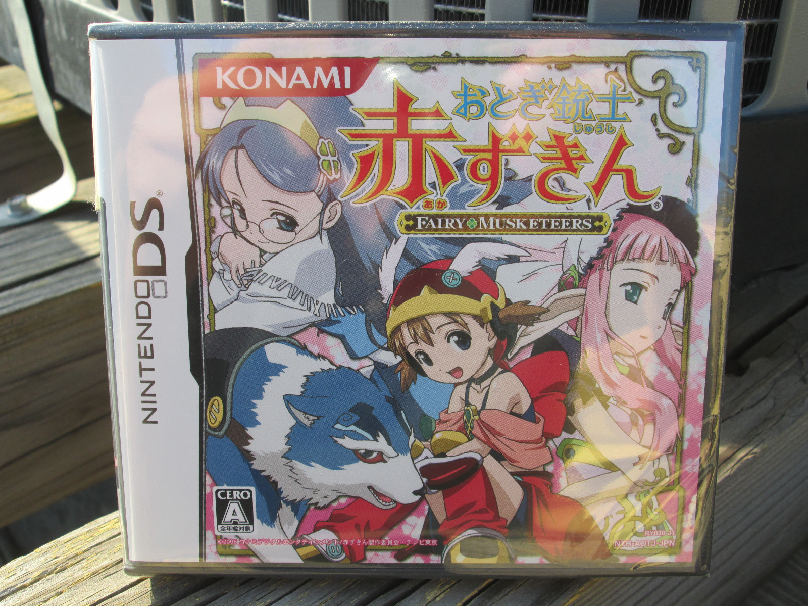 Otogi Juushi Akazukin (Fairy Musketeers) (2006) New Sealed Nintendo DS ...