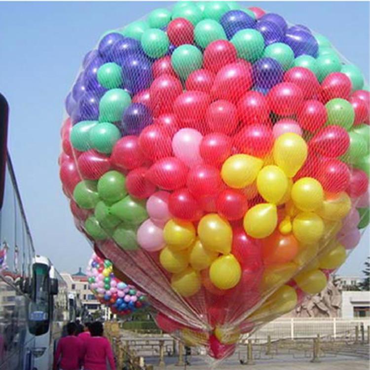 1 to 250 12" 40 Colors High Quality Pearl Latex Thick Party Balloons 3 ...