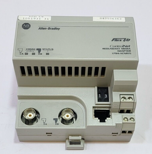ALLEN BRADLEY 1794-ACNR15 CONTROL NET REDUNDANT MEDIA ADAPTER | eBay