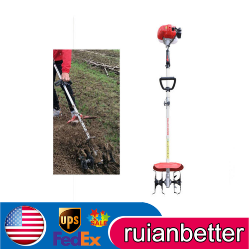 51.7CC 2-Stroke Small Tiller Cultivator Gas Powered Rototiller Garden ...