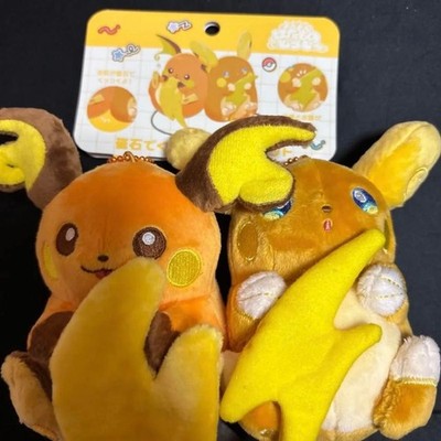Pokemon Center Raichu & Alolan Magnet Pair Mascot Plush Nitamono Doushi ...