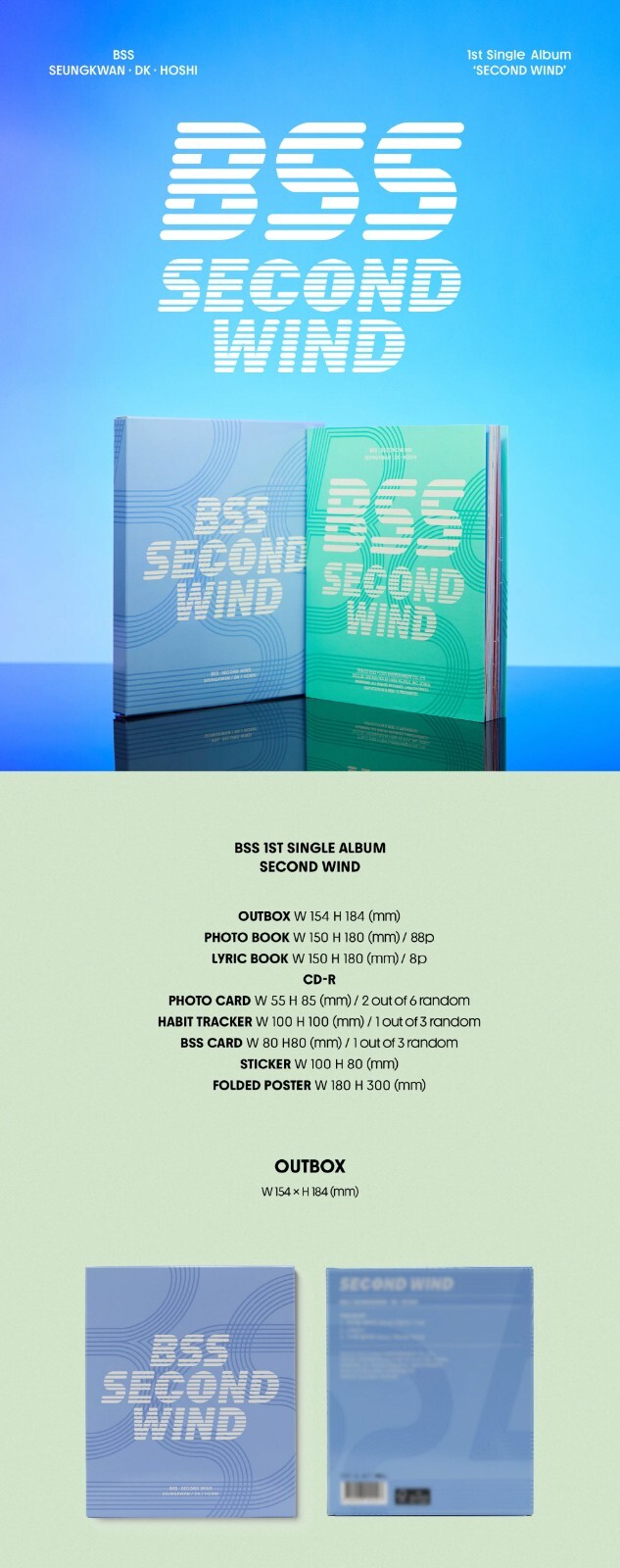 BSS BooSeokSoon (SEVENTEEN) - 1st Single Album SECOND WIND CD+Extra ...