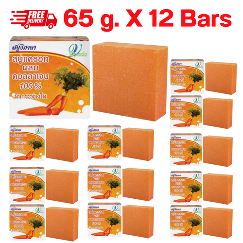 Savon Vipada Carotte & Collagène Radiant Shine Bright Skin Face Body ...