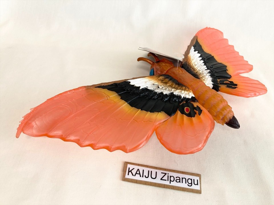 2003 Movie Monster 15" Fire Mothra 2004 Figure WITH MINT TAG Godzilla ...