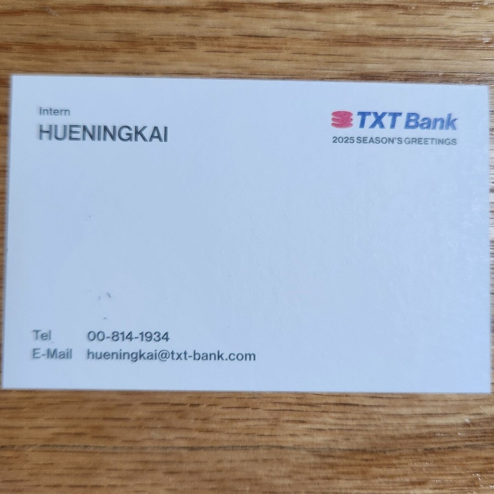 Hueningkai Official Name Card Photocard TXT 2025 Season's Greeting TXT ...