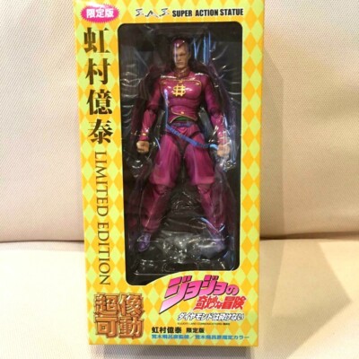 Okuyasu Nijimura Figure Super Action Statue JoJo 's Bizarre Adventure ...