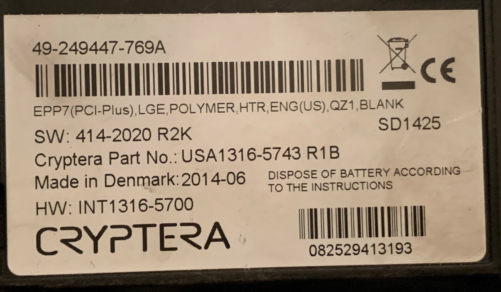 Diebold 49-249447-769A EPP7 PCI-Plus POLY HTR ENG QZ1 | eBay