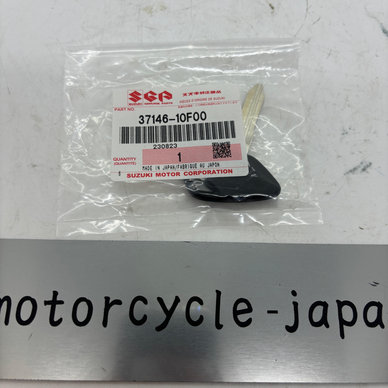 SUZUKI Genuine Boulevard Ignition Key Blank 37146-10F00 | eBay