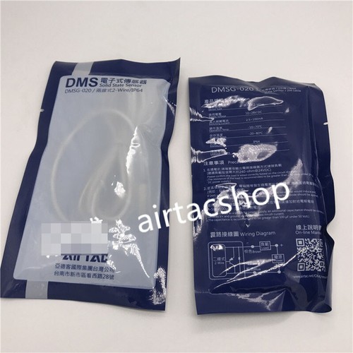 1PCS NEW sensor DMSG-N020 AirTAC shipping free | eBay