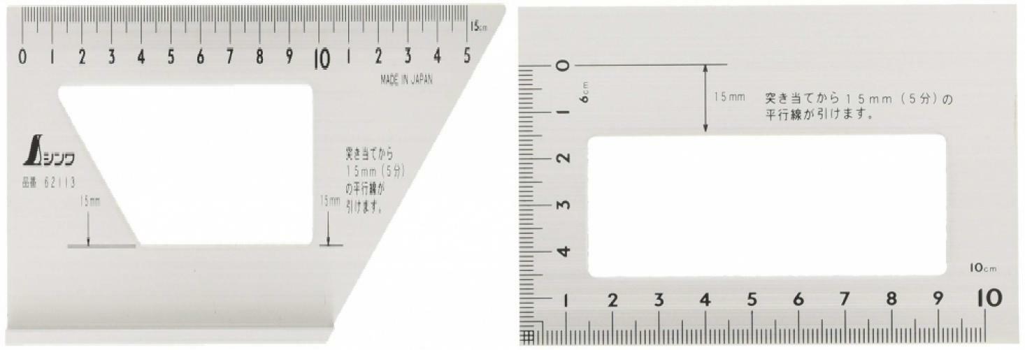 Shinwa Japanese Aluminum Saddle Layout Square | eBay