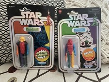 Star Wars Retro Collection Stormtrooper (Prototype Edition)