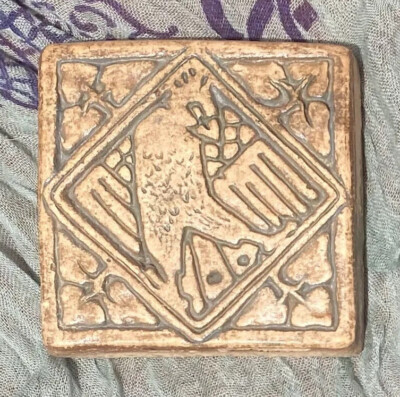 Tiles - Batchelder Tile