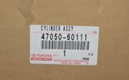 Toyota LEXUS Genuine OEM BRAKE BOOSTER ASSY, W/MASTER CYLINDER 47050 ...