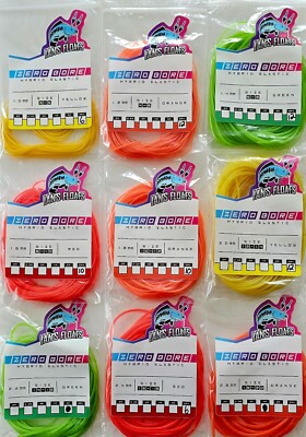 IAN'S FLOATS ZERO BORE HYBRID ELASTIC 7 LENTHS & 9 SIZES MATCH POLE ...