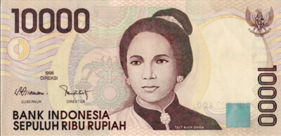 10000 Rupiah bill. Indonesia 2004 series. 10000 Rupiah Banknote. single ...
