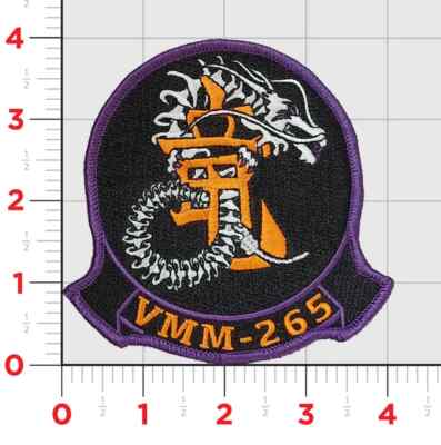 4" MARINE CORPS VMM-265 DRAGONS SQUADRON HOOK & LOOP EMBROIDERED PATCH ...