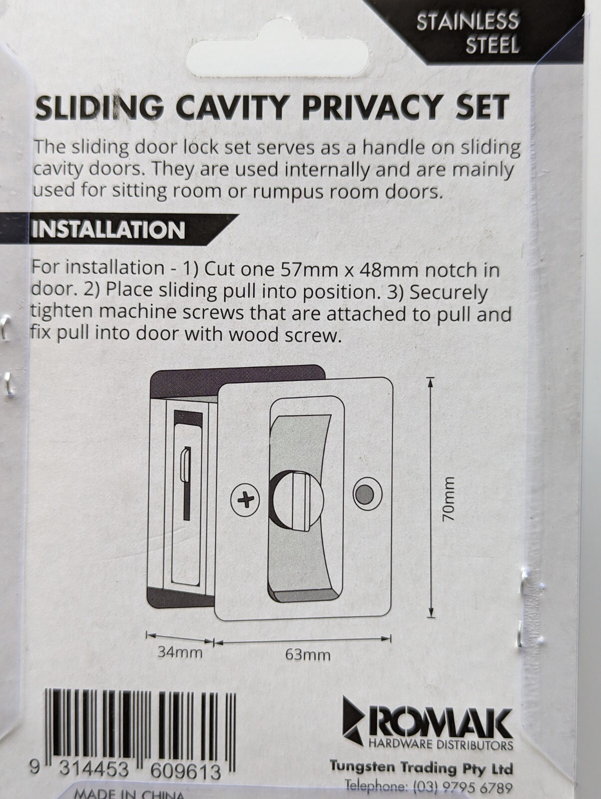 Romak Sliding Cavity Privacy Set Stainless Steel 70mm x 63mm x 34mm ...
