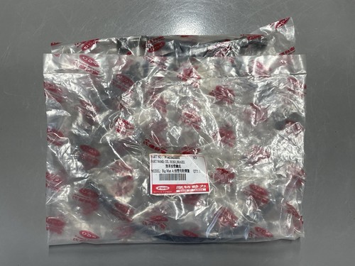 PGO Genuine NOS Front Brake Hose 10” Rim P1403603000 Black Cat ...