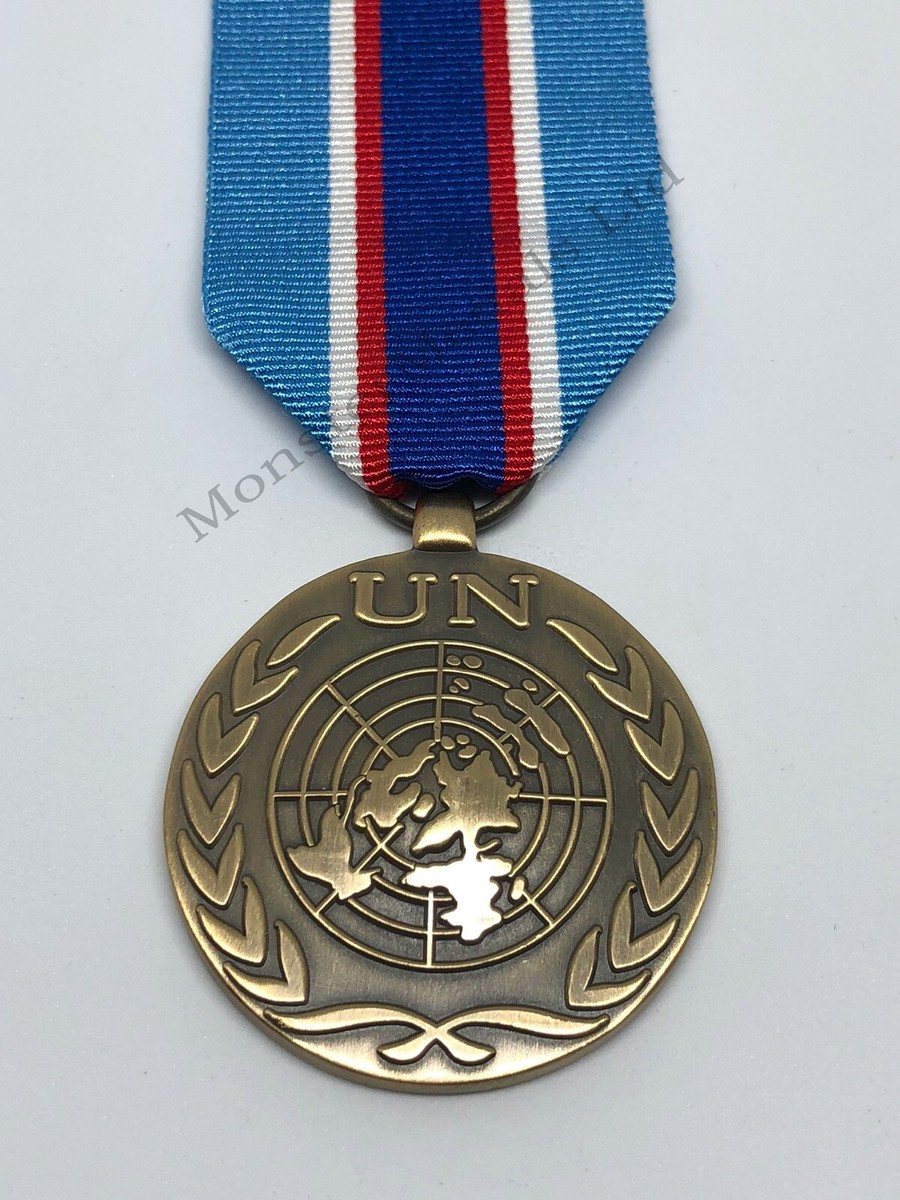 Unmil Logo